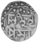 India-Independent Kingdoms ASSAM 1/8 Rupee KM 131 Prices & Values | NG