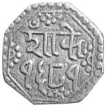 India-Independent Kingdoms ASSAM 1/4 Rupee KM 132 Prices & Values | NG
