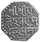India-Independent Kingdoms ASSAM 1/4 Rupee KM 132 Prices & Values | NG