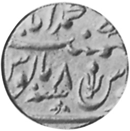 India-Princely States AWADH Mohur KM 38 Prices & Values | NGC