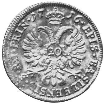 Swiss Cantons BASEL 20 Kreuzer KM 25 Prices & Values | NGC