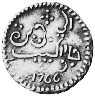 Netherlands East Indies JAVA Rupee KM 175.1 Prices & Values | NGC