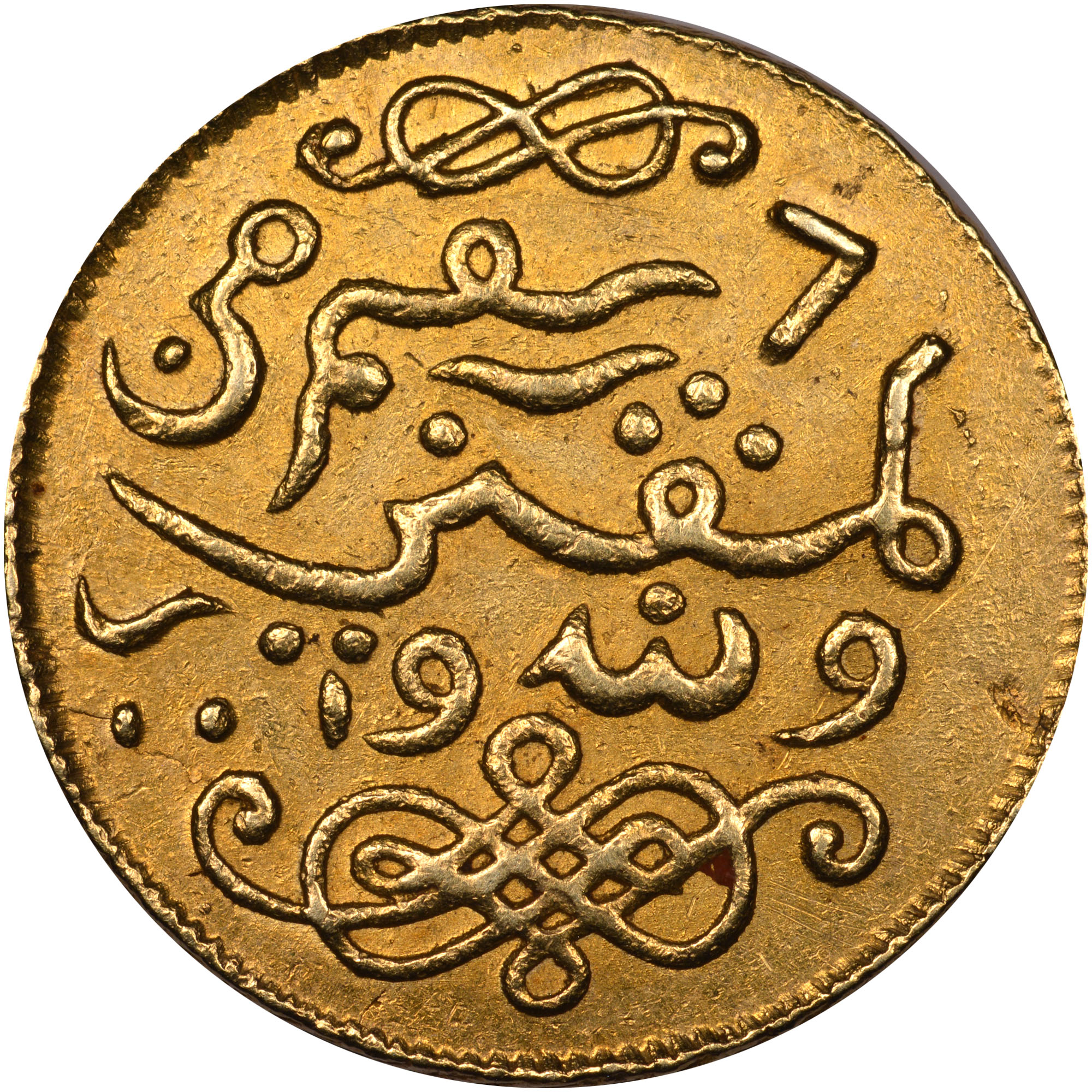 Netherlands East Indies JAVA 1/2 Rupee KM 209 Prices & Values | NGC