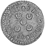 Malta, Order Of Grano KM 239 Prices & Values | NGC