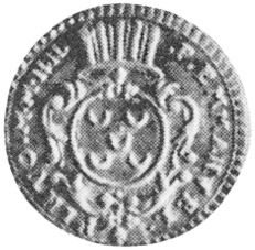 Malta, Order Of 2 Tari KM 219 Prices & Values | NGC