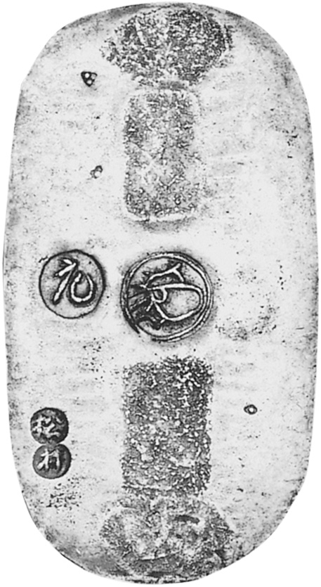 Japan Koban FR 10 Prices & Values | NGC