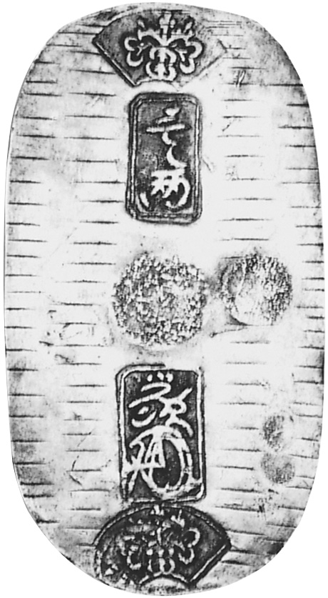 Japan Koban FR 10 Prices & Values | NGC