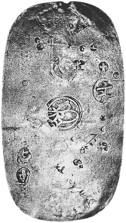 Japan Koban C 22 Prices & Values | NGC