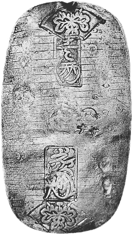 Japan Koban C 22 Prices & Values | NGC