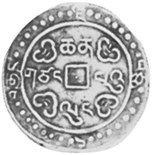 China - Tibet Autonomous Region Sho C 72 Prices & Values | NGC