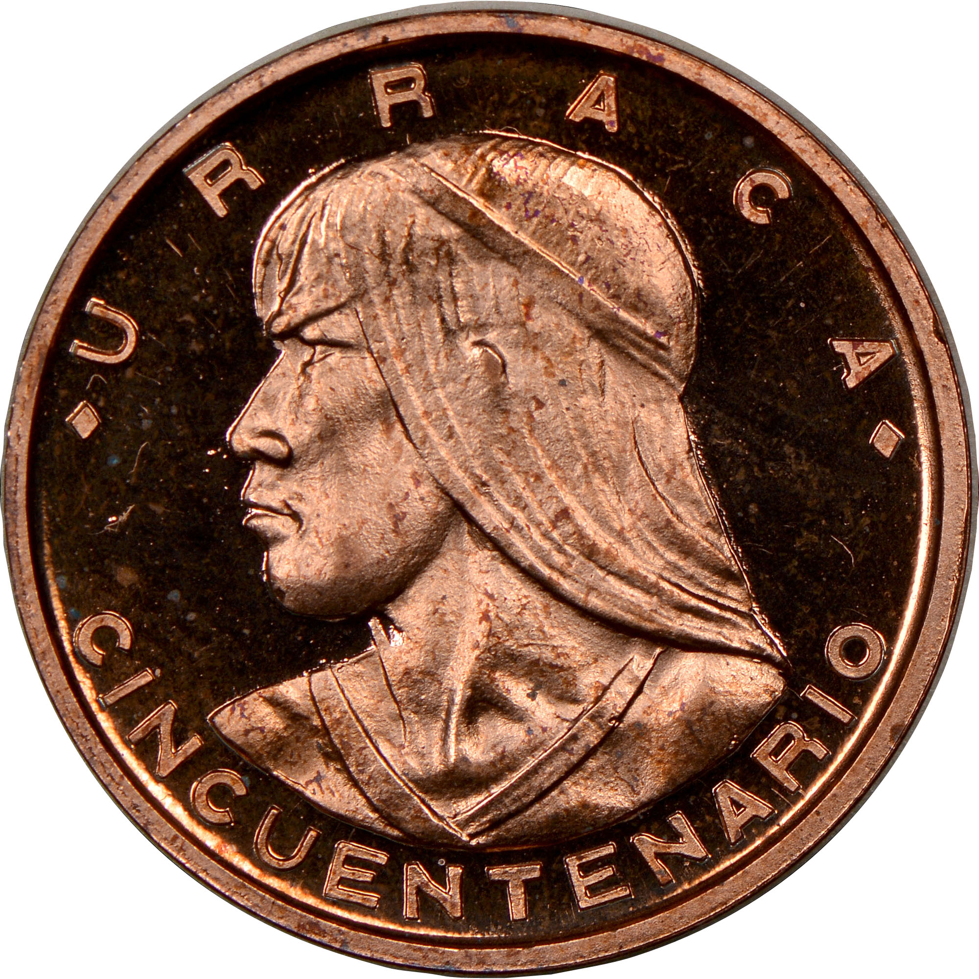 Panama Centesimo KM PnA4 Prices & Values | NGC