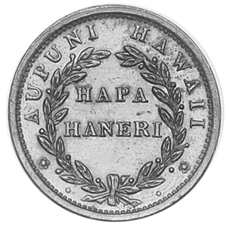 Hawaii Cent KM 1a Prices & Values | NGC