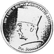 Indonesia 500,000 Rupiah KM 65 Prices & Values | NGC