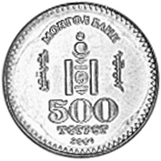 Mongolia 500 Tugrik KM 195 Prices & Values | NGC