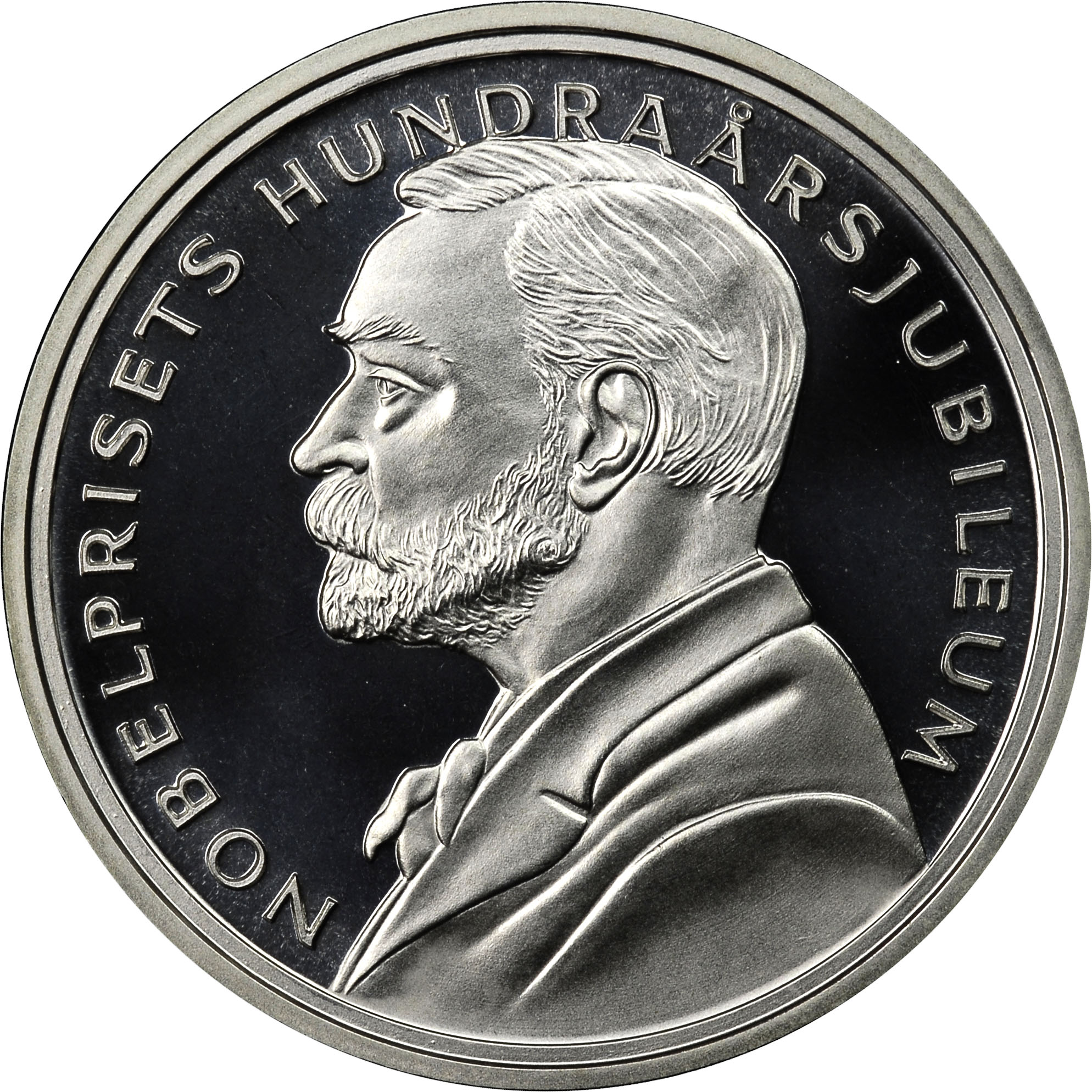 Sweden 200 Kronor KM 900 Prices & Values | NGC