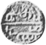 India-Dutch Duit KM 26 Prices & Values | NGC