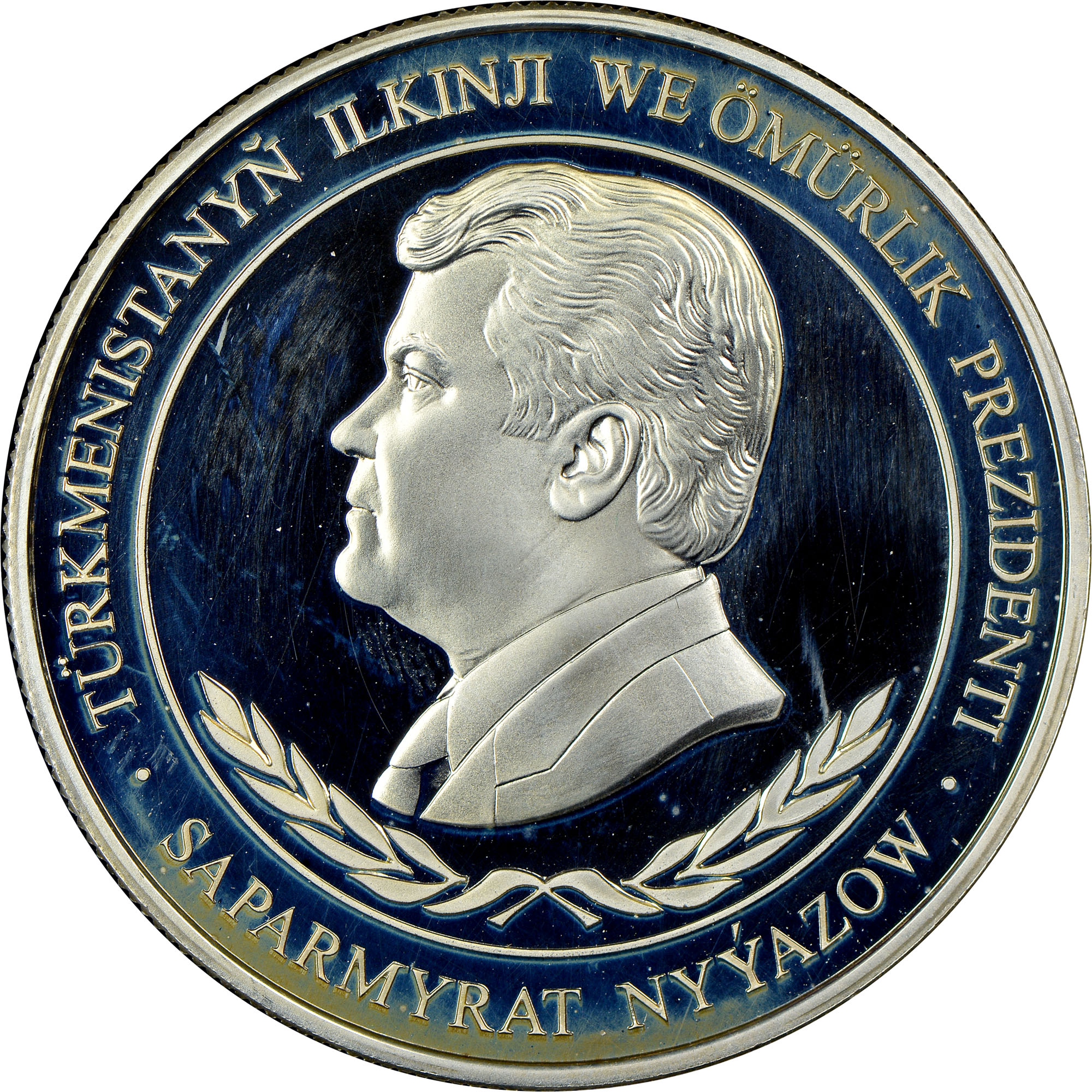 Turkmenistan 500 Manat KM 25 Prices & Values | NGC