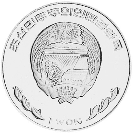 Korea-North Won KM 158 Prices & Values | NGC