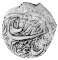 Iran Abbasi KM 118.2 Prices & Values | NGC