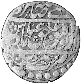 Iran Abbasi KM 169.2 Prices & Values | NGC