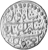 Iran Shahi KM 224.1 Prices & Values | NGC