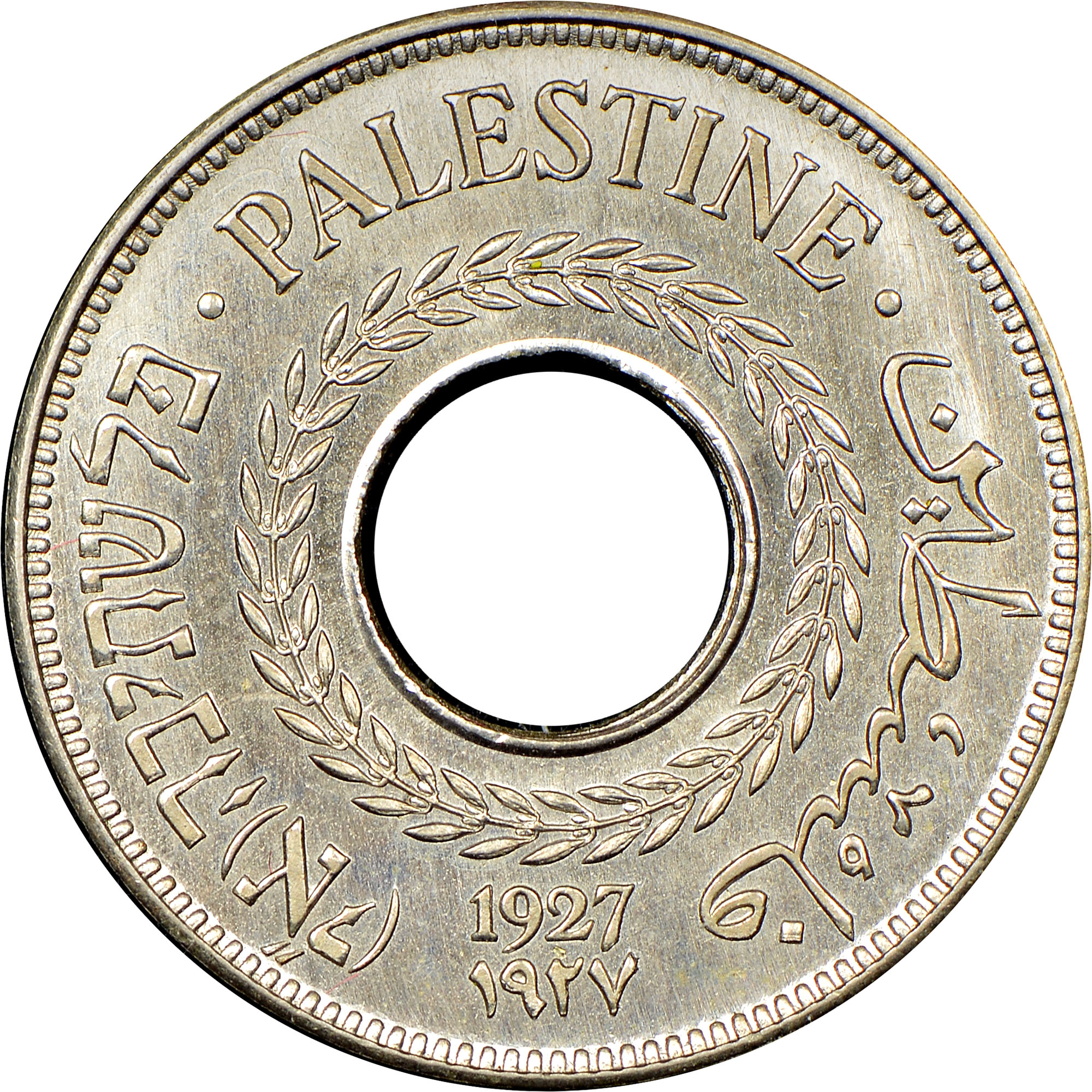Palestine 5 Mils KM 3 Prices & Values | NGC