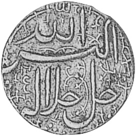 India, Mughal Empire Rupee KM 93.2 Prices & Values | NGC