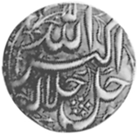 India, Mughal Empire Rupee KM 93.11 Prices & Values | NGC