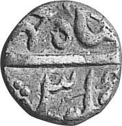 India, Mughal Empire 1/4 Dam KM 202.2 Prices & Values | NGC