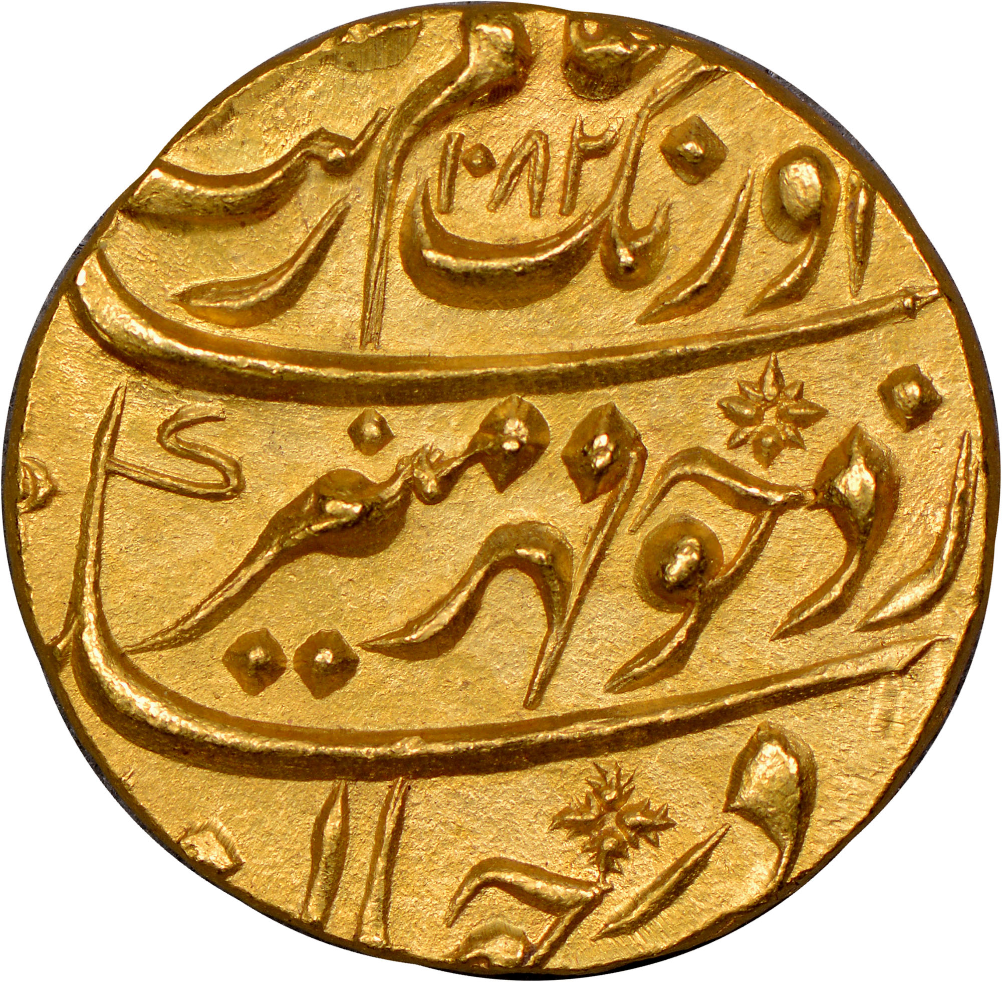 India, Mughal Empire Mohur KM 315.10 Prices & Values | NGC