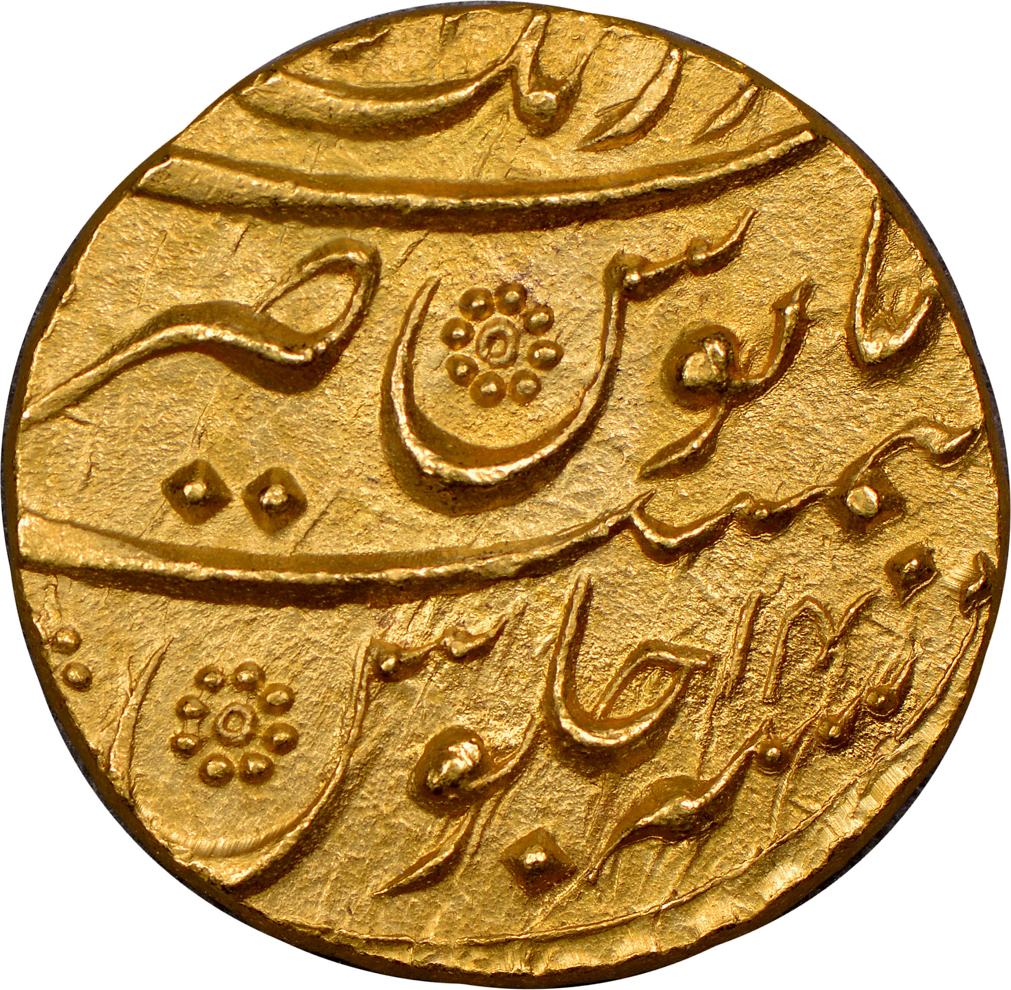 India, Mughal Empire Mohur KM 315.10 Prices & Values | NGC