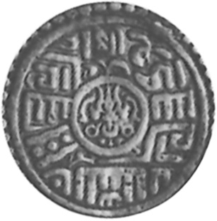 Nepal KINGDOM OF KATHMANDU Mohar KM 163 Prices & Values | NGC