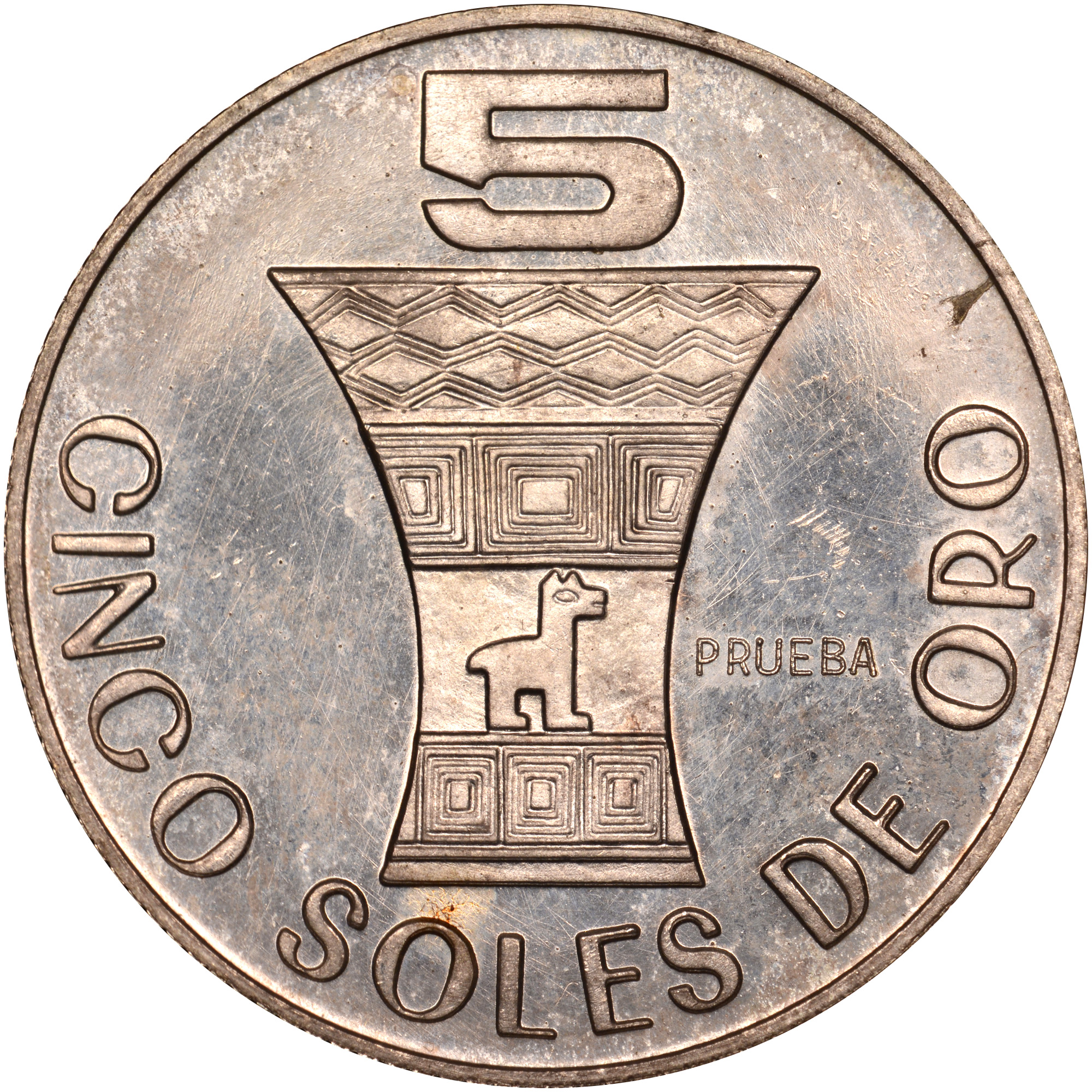 Peru 5 Soles KM 252 Prices & Values | NGC