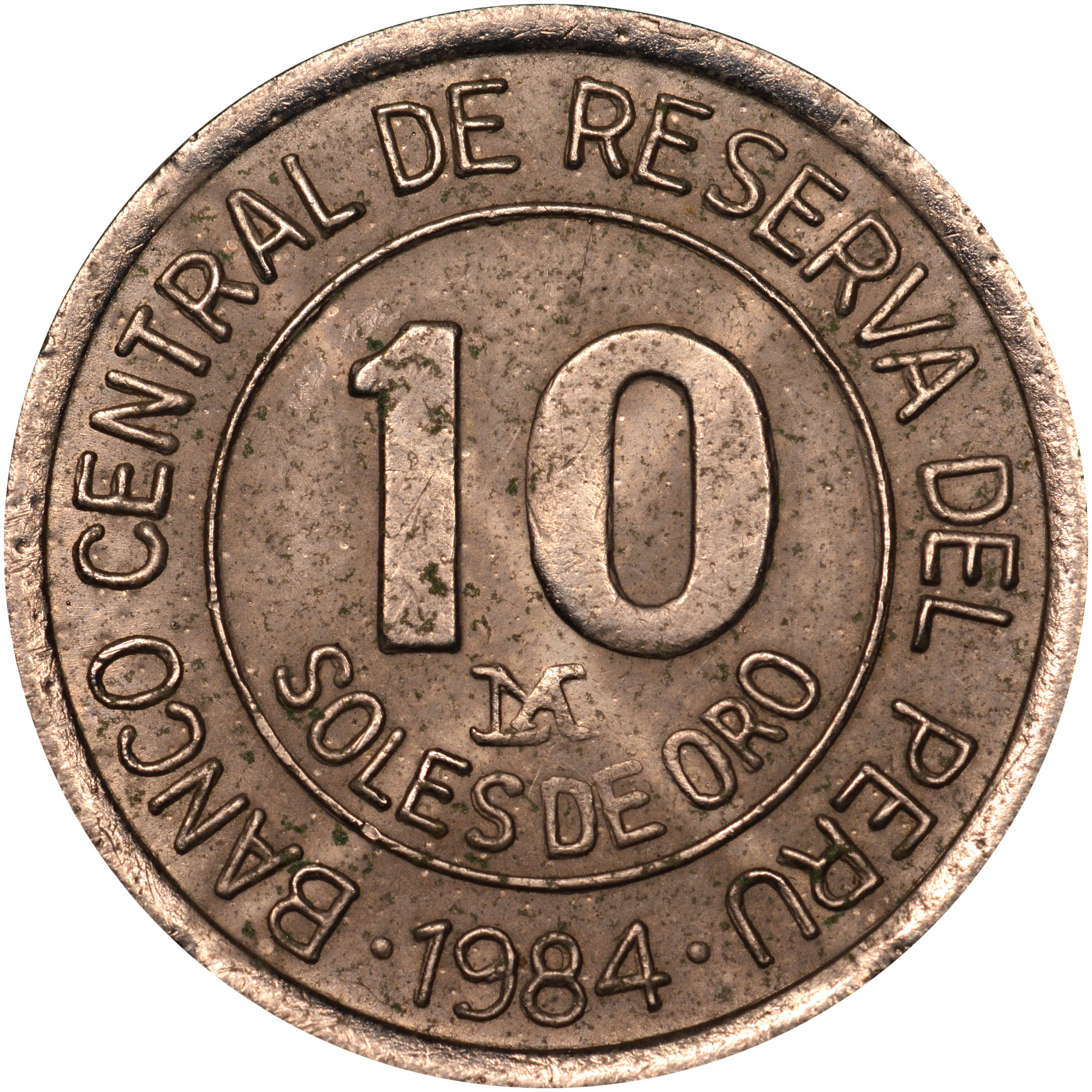Peru 10 Soles KM 287 Prices & Values | NGC