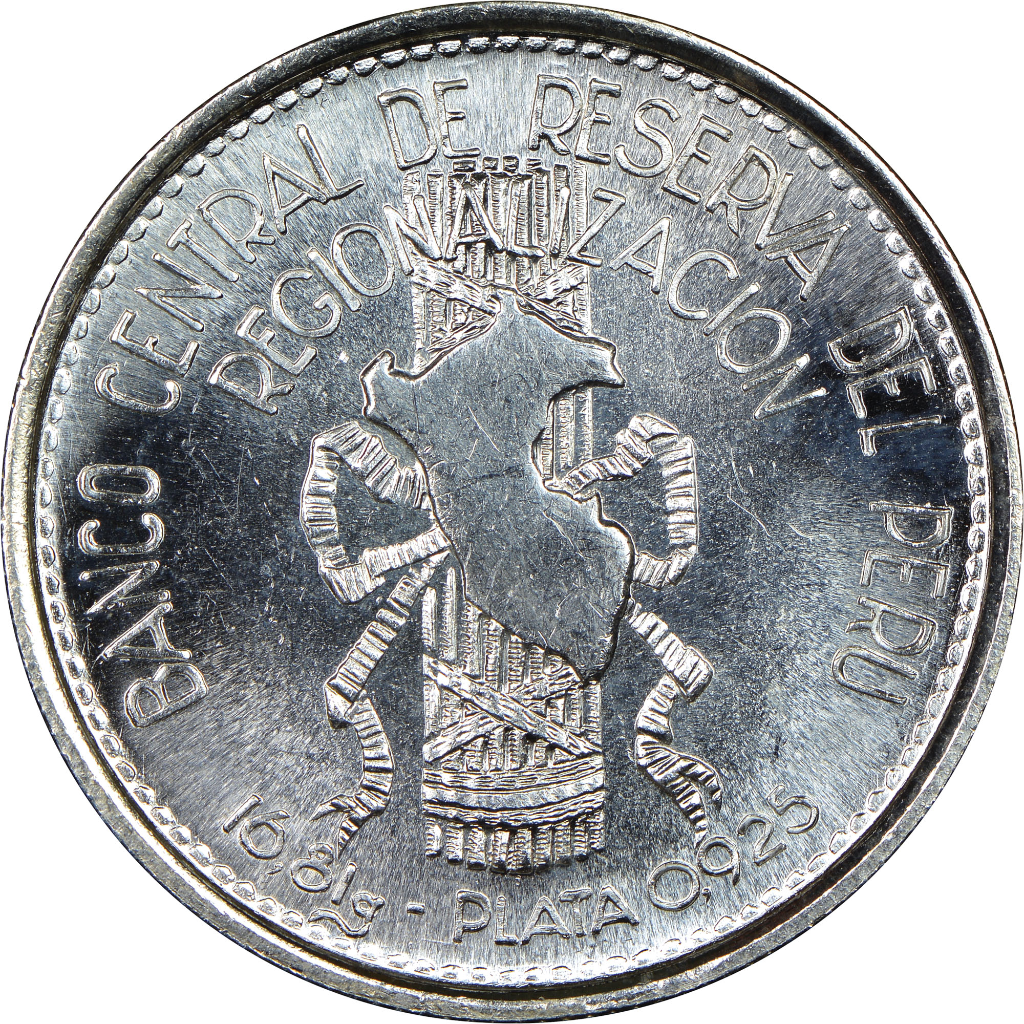 Peru 1/2 Inti KM 301 Prices & Values | NGC