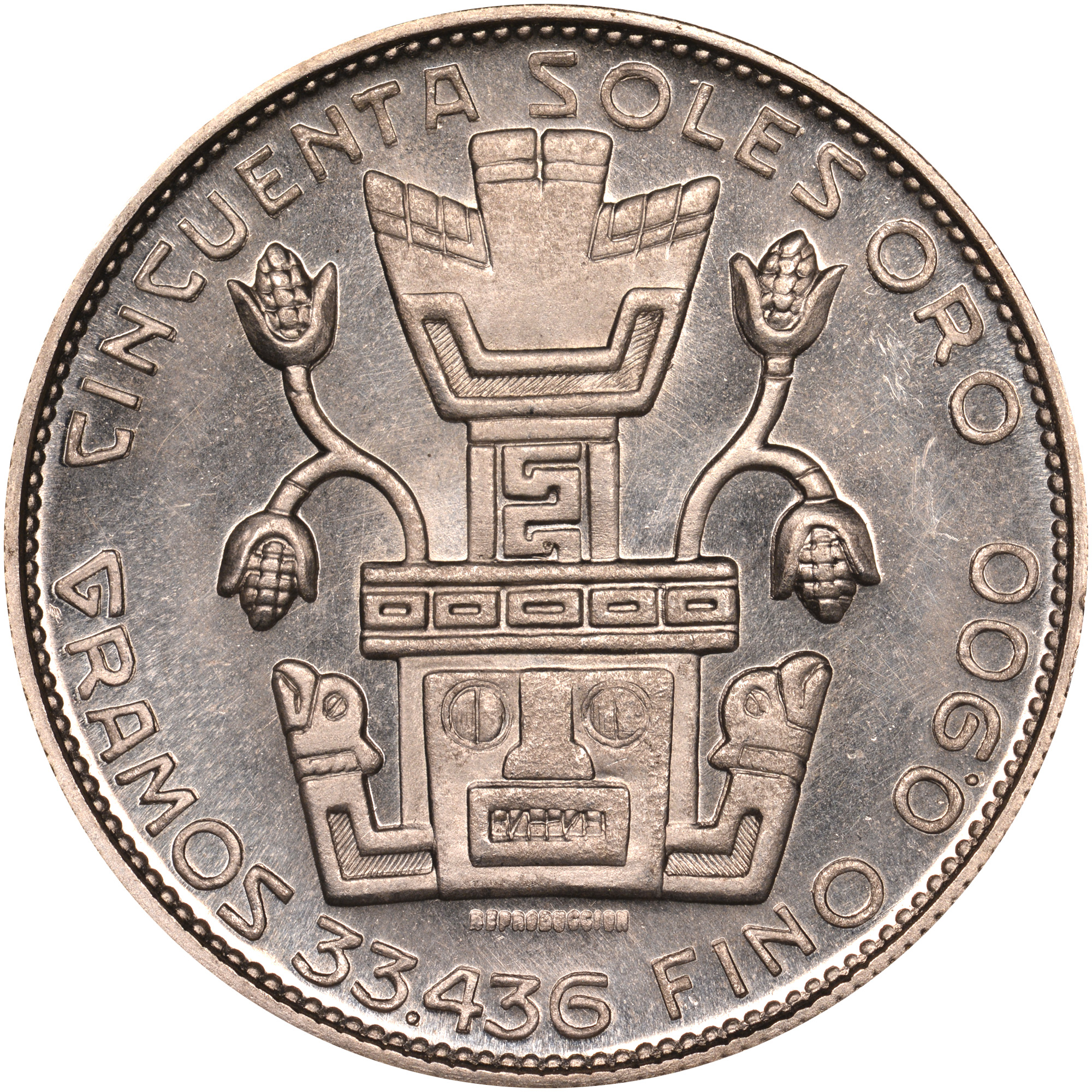 Peru 50 Soles KM Pn36 Prices & Values | NGC