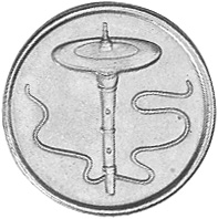 Malaysia 5 Sen KM 50 Prices & Values | NGC