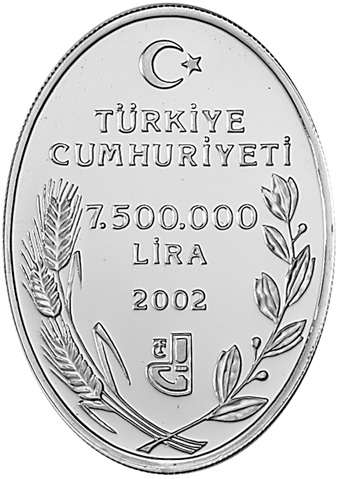 Turkey 7500000 Lira KM 1150 Prices & Values | NGC