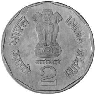 India-Republic 2 Rupees KM 303 Prices & Values | NGC