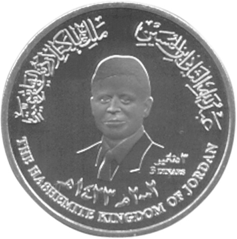 Jordan 3 Dinars KM 75 Prices & Values | NGC