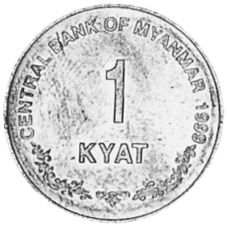 Myanmar Kyat KM 60 Prices & Values | NGC