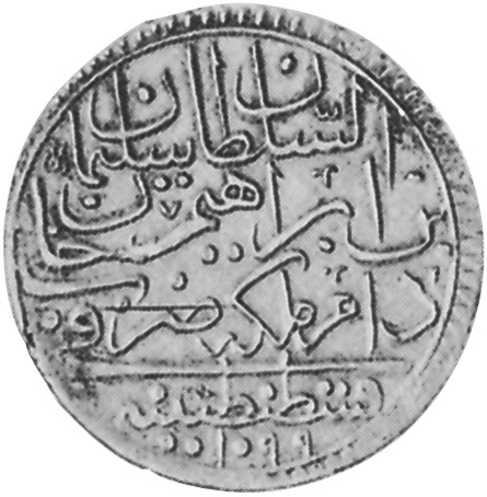 Turkey Kurus KM 96 Prices & Values | NGC