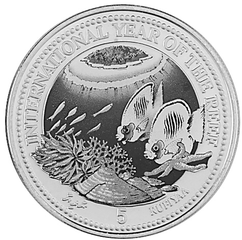 Maldive Islands 5 Rufiyaa KM 100 Prices & Values | NGC