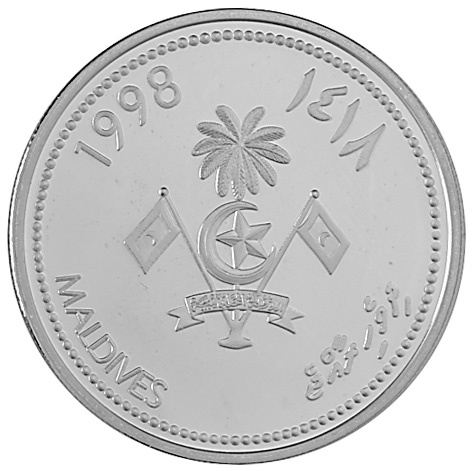 Maldive Islands 5 Rufiyaa KM 100 Prices & Values | NGC
