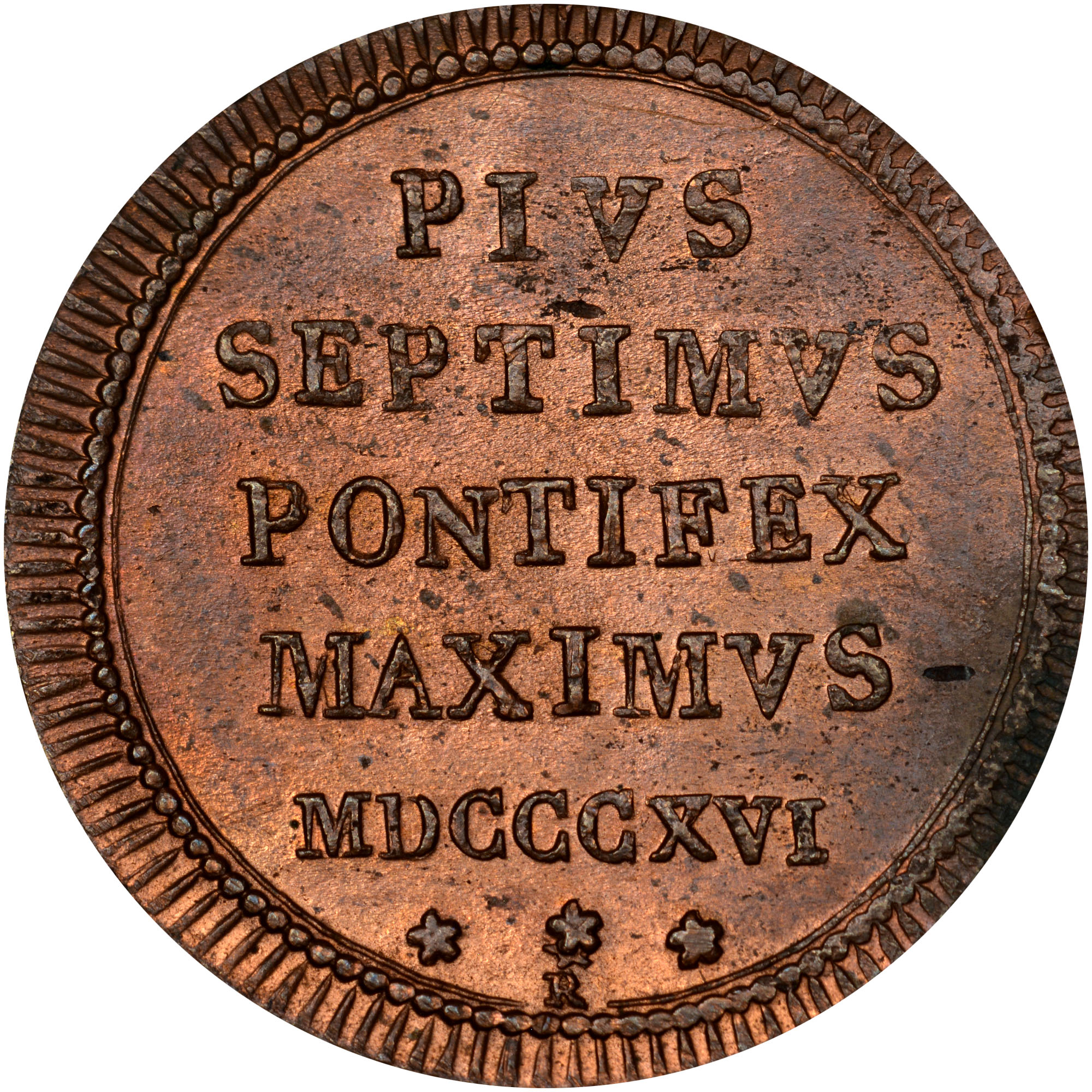 Italian States PAPAL STATES Quattrino KM 1276.1 Prices & Values | NGC