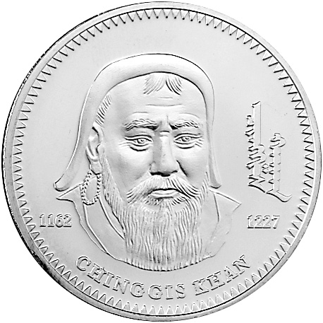 Mongolia 1000 Tugrik KM 199 Prices & Values | NGC