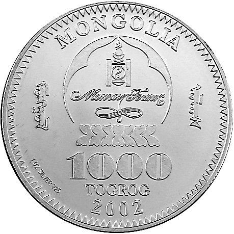 Mongolia 1000 Tugrik KM 199 Prices & Values | NGC