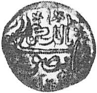 Yemen Kabir KM 409 Prices & Values | NGC