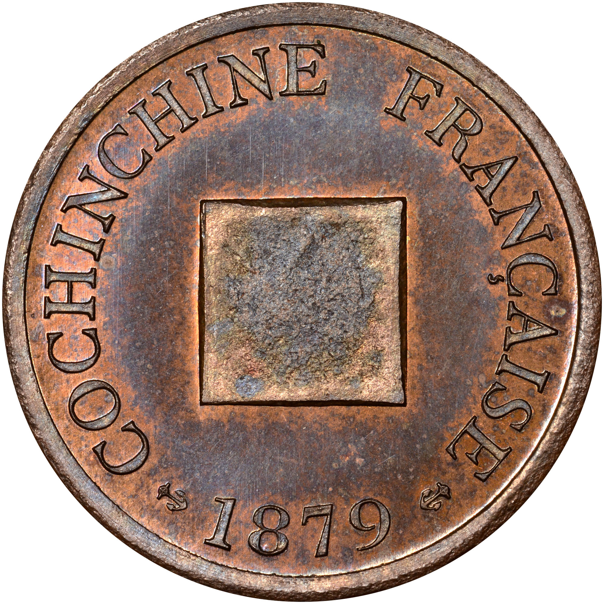 French Cochin China Sapeque KM E3 Prices & Values | NGC