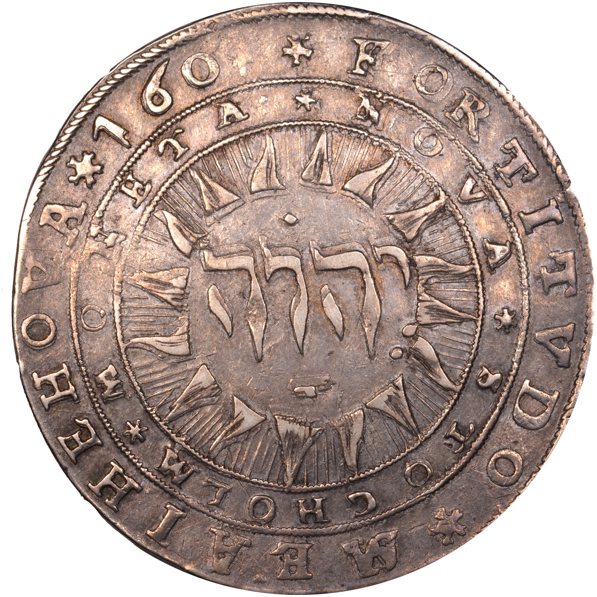 Sweden Riksdaler KM 3 Prices & Values | NGC